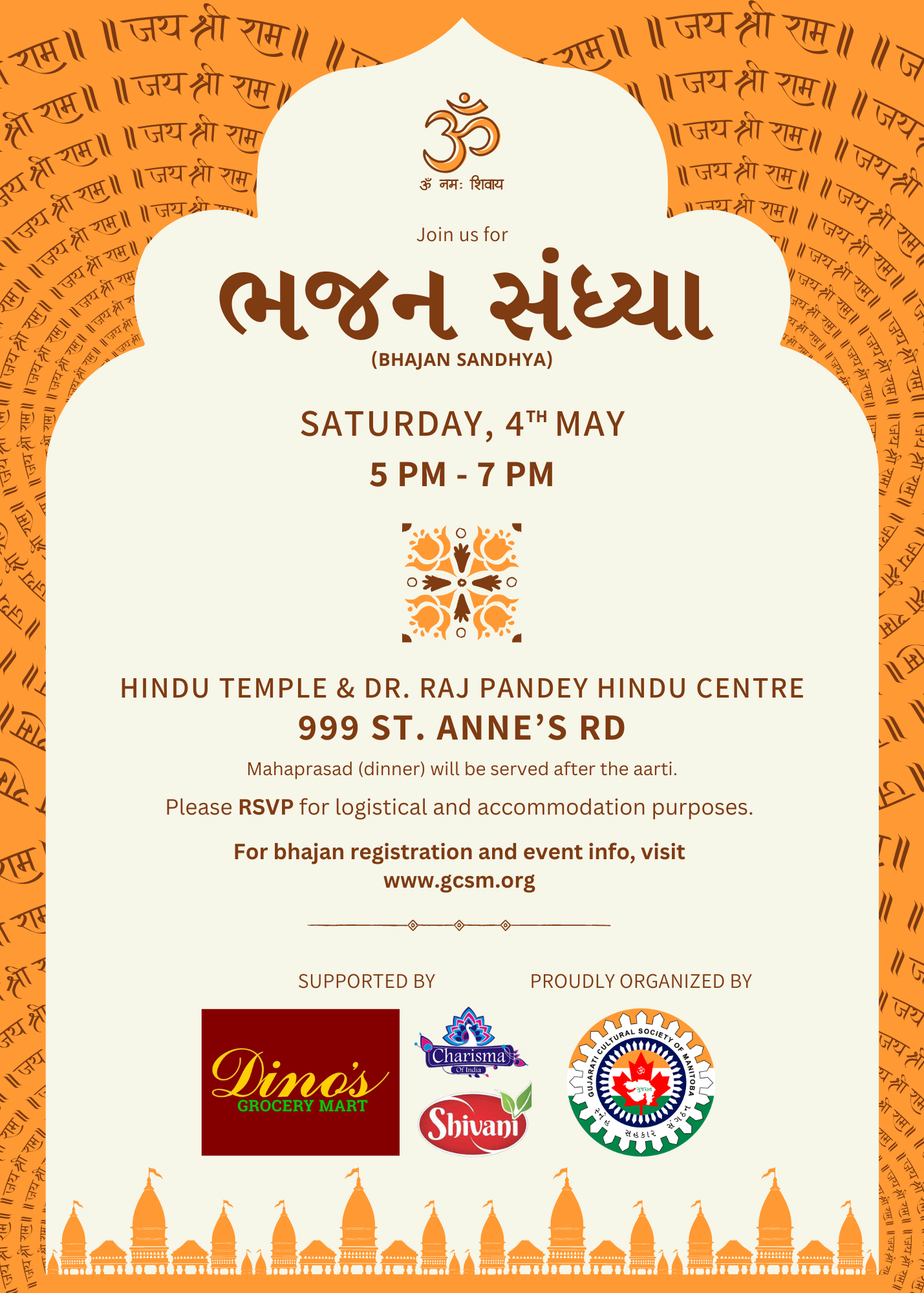 A Message From The GCSM President For 2024