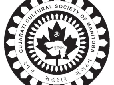 Gujarati Cultural Society of Manitoba